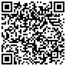 RockED - Troubleshooting & Frequently Asked Questions